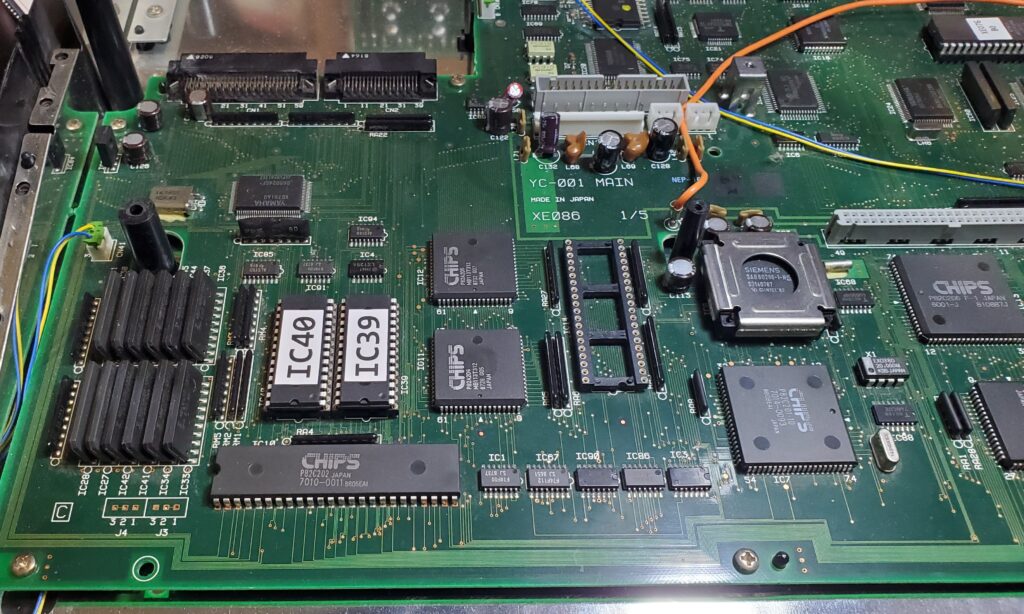 Lo-tech Yamaha C1 Music Computer IDE Adapter - TexElec