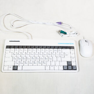 Commander X16 Developer Board - Pre Release Bundle - TexElec